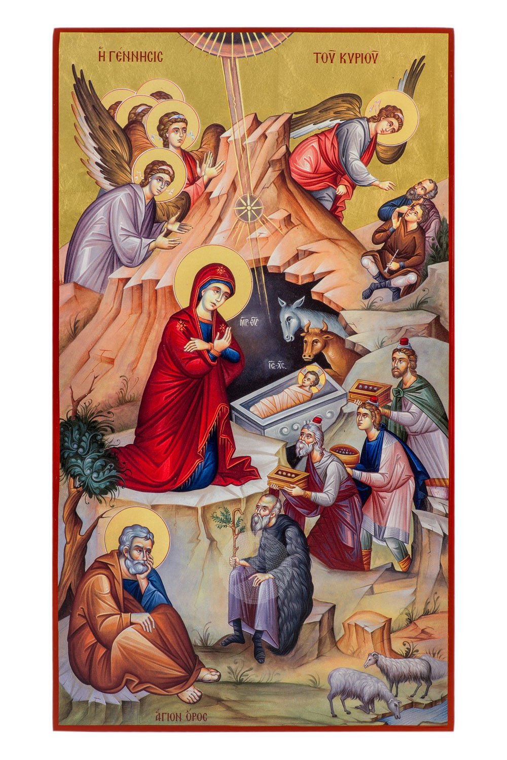 The icon of Jesus' Birth - Η εικόνα της Γέννησης του Χριστού | Greek ...